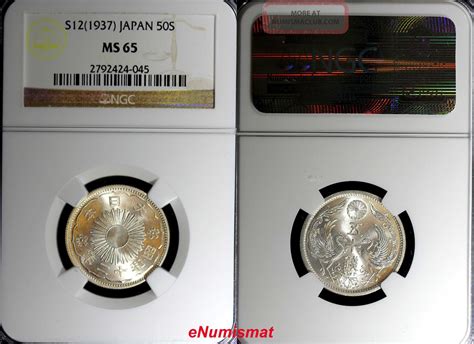 Japan Silver Hirohito Yr 12 1937 50 Sen Ngc Ms65 Bu Y 50