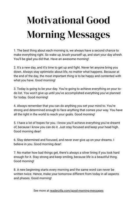 700 Good Morning Messages To Send Your Loved Ones Artofit