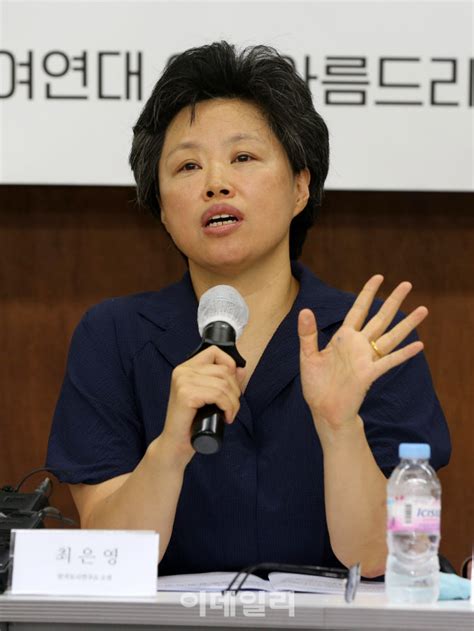 포토 임대차보호법 한계와 과제 발표