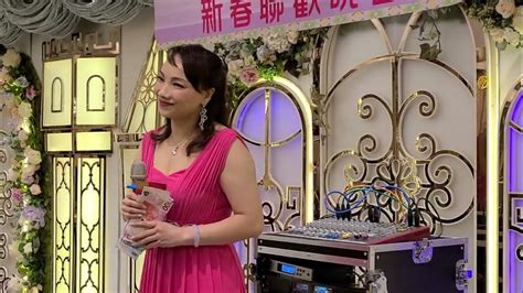 姐妹花 小伶俐＆小玲瓏 新春聯歡晚會 留下我美夢 小伶俐 Youtube