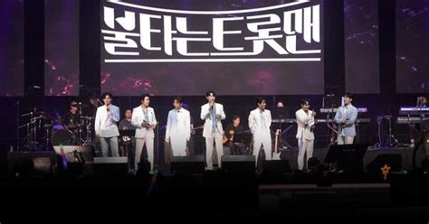 불타는 트롯맨 Top7 첫 미국투어 성황리 마무리 Kbn연합방송