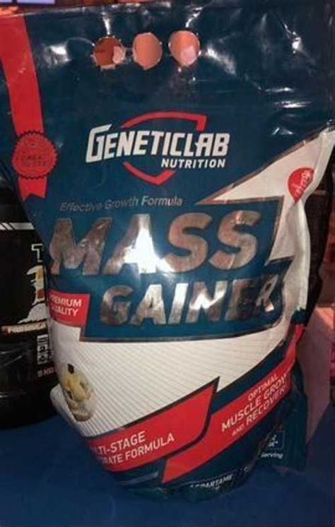 Гейнер Geneticlab Nutrition Mass Gainer ваниль 3 купить Хобби