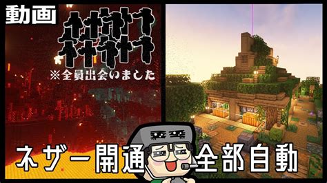 アツクラlive