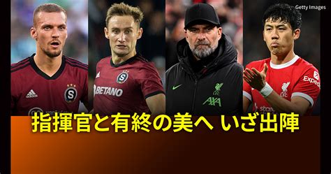 Uefaチャンピオンズリーグ＆uefaヨーロッパリーグ｜スポーツ｜wowow