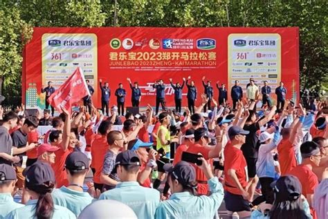 奔跑在春天里 直击2023郑开马拉松赛城市城事关注新浪河南新浪网