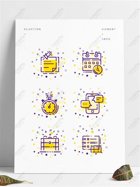 Mbe 스타일의 일상 용품은 상업용 아이콘 요소가 될 수 있습니다 일러스트 Png 및 벡터 이미지 무료 다운로드 Lovepik