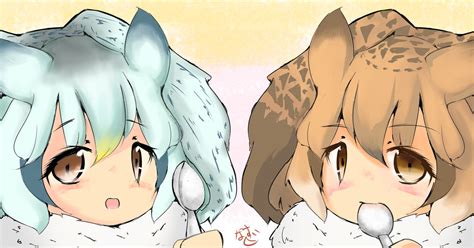 けものフレンズ としょかんコンビ なすビのイラスト Pixiv