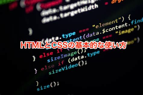 Html Css N Blog