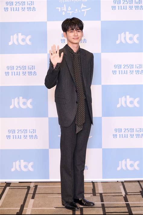 포토 경우의 수 옹성우 만인의 첫사랑 비주얼 pickcon