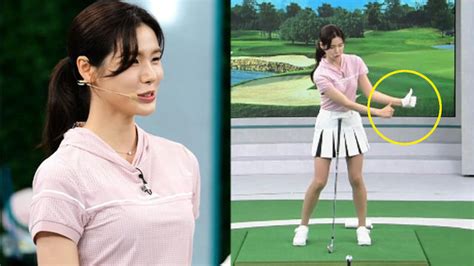 Sbs골프 아카데미 공태현 레슨 백스윙 반동을 이용한 스윙 만들기 Sbs Golf