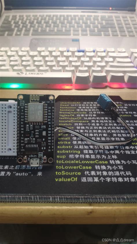 基于esp8266芯片的实时温湿度传感器 esp8266温度传感器 csdn博客