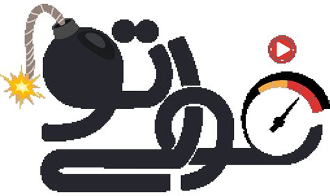 Home آزمون های فولیتو