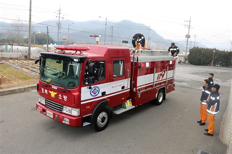 소방차