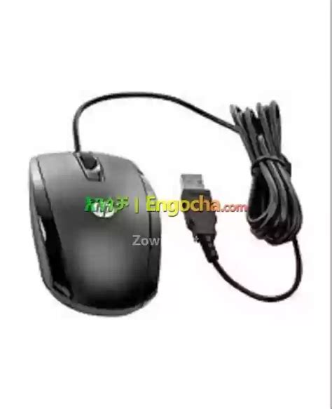 Hp Invent Optical Sensor Mouse For Sale And Price In Ethiopia Buy Hp Invent