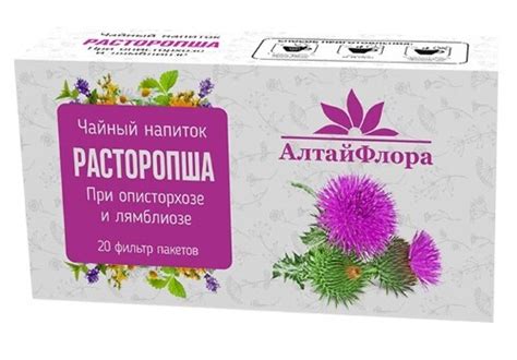 Расторопша шрот 100 гр/реалкапс/ - цена 86.10 руб., купить в интернет ...