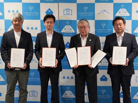 【北海道 東川町】セイノーホールディングス、電通北海道、エアロネクスト 3社とのオフィシャルパートナー協定締結のお知らせ Newscast