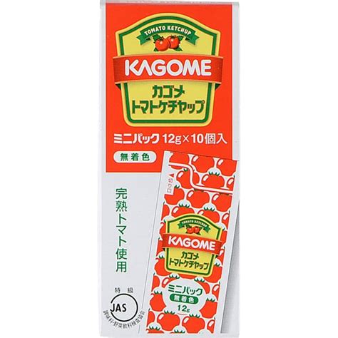 ヨドバシcom カゴメ Kagome トマトケチャップ ミニパック 12g×10 通販【全品無料配達】