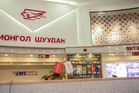 “Чингис хаан” олон улсын нисэх буудалд шуудан ялган боловсруулах төв ашиглалтад оров