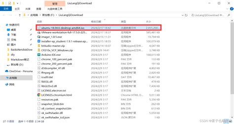 【树莓派linux内核开发】入门实操篇（虚拟机ubuntu环境搭建 内核源码获取与配置 内核交叉编译 内核镜像挂载） csdn博客