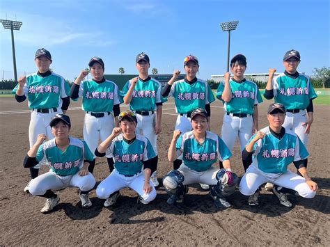 札幌新陽高校女子硬式野球部 2024年 人数は少なかったけれど、少ない人数だからこそ生まれたチームワークで、練習試合や大会にも全力で挑み