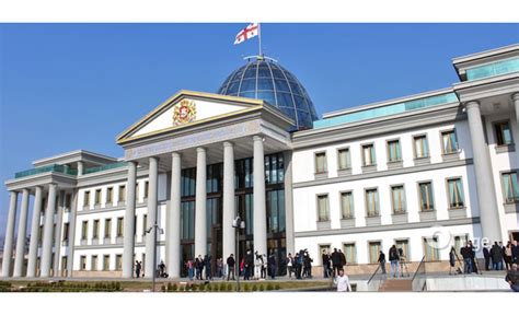 გეონოვაცია ჰოლდინგი თბილისი მარჯანიშვილის ქ 4