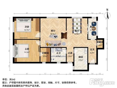 满五，电梯高层南北全明户型楼层好，视野、采光好，上海杨浦五角场皇朝新城二手房三室 房天下