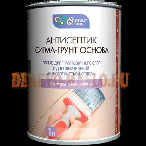 Купить натуральные масла|воски|антисептики для дерева в Санкт ...