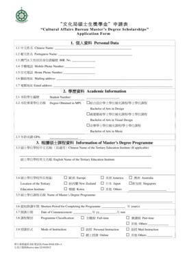 Fillable Online Csc Ipm Edu CSC Csc Ipm Edu Fax Email Print PdfFiller