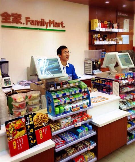 全家便利店加盟费多少钱 全家便利店加盟费20 58万元 全家便利店加盟怎么样 标题揭秘全家便利店：一年净利润的倍增密码，创业加盟的黄金机遇再
