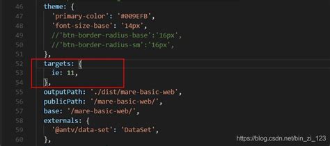React、antd项目支持ie11react Antd兼容ie11 Csdn博客