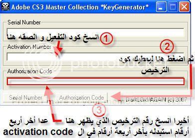 Adobe Photoshop Cs3 Extended Authorization Code Keygen Thingpolar