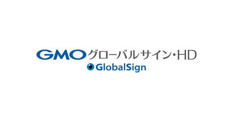 コーポレートガバナンス報告書更新のお知らせ Gmoグローバルサイン・ホールディングス株式会社