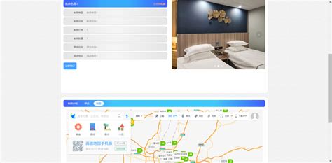 精品phpmysql的旅游网站 景点门票酒店预定设计与实现php 手机h5旅游网站源码 Csdn博客