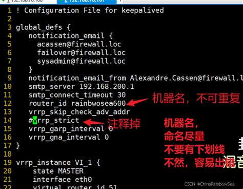 Nginx 配合 Keepalived 搭建高可用集群 知乎