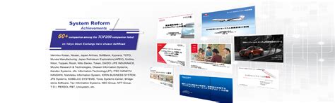 Softroad The Japans Largest System Migration Specialist
