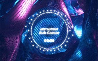 Luminescent Tunnel Visualizer (Square) | Renderforest