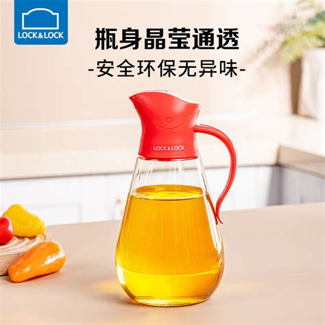 乐扣乐扣玻璃油壶自动开合防漏大号倒油壶家用酱油醋瓶厨房油瓶 虎窝淘