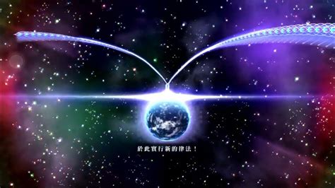 Fgo繁中 南溟弓張八犬傳 🐾【高難度】感情好到能吵架 無令咒 寶具五連 始皇帝 5t Youtube