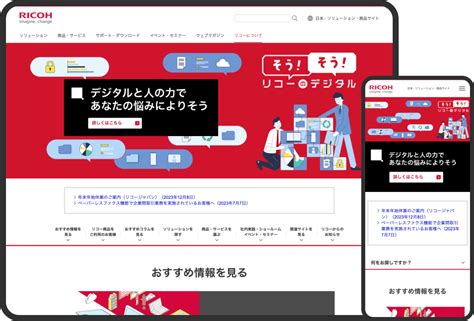 Sitecore Lyzon Sitecore