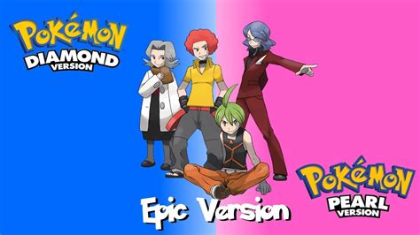 Sinnoh Elite Four Theme Epic Version Youtube