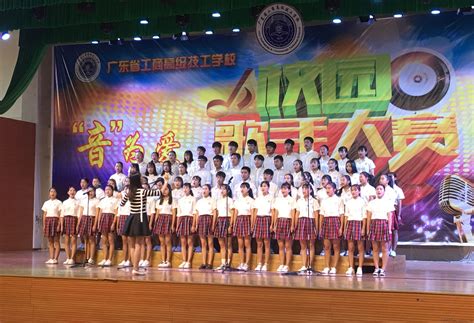 唱红歌比赛比赛比赛t第7页大山谷图库