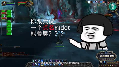 【夏一可】魔兽世界8 0攻略：奥迪尔合集已完结 Youtube