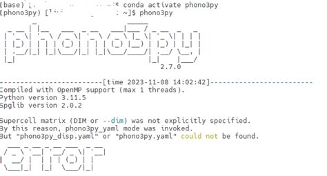 Phono Py