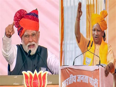 Up Lok Sabha Election Result 2024 Modi 7 And Yogi 2 Ministers Could