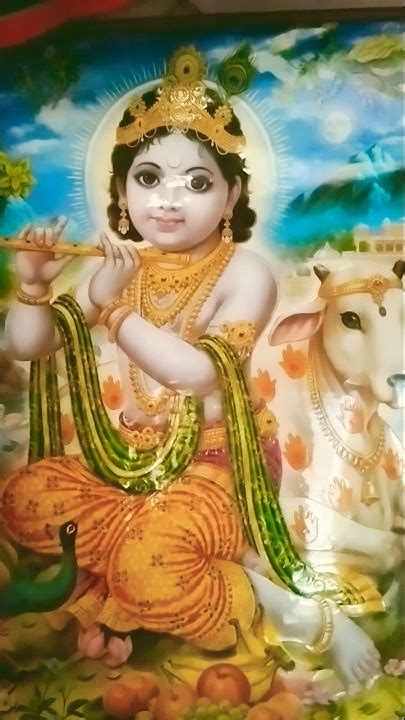 मेरे घर आना बांके बिहारी 🙏🌹 बड़े ही मधुर भजन का आनंद लीजिए। 🙏