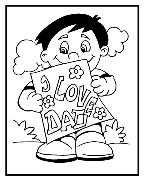 Раскраска для папы распечатать