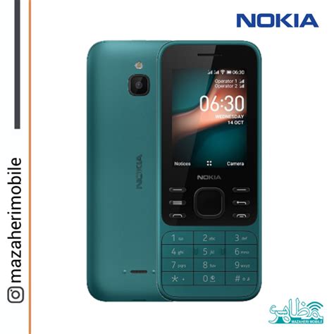 گوشی موبایل نوکیا مدل 2022 Nokia 110 دو سیم کارتاصلی فروشگاه