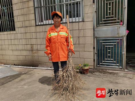 视频凌晨捡了8万多块现金，无锡64岁女清洁工还给了失主