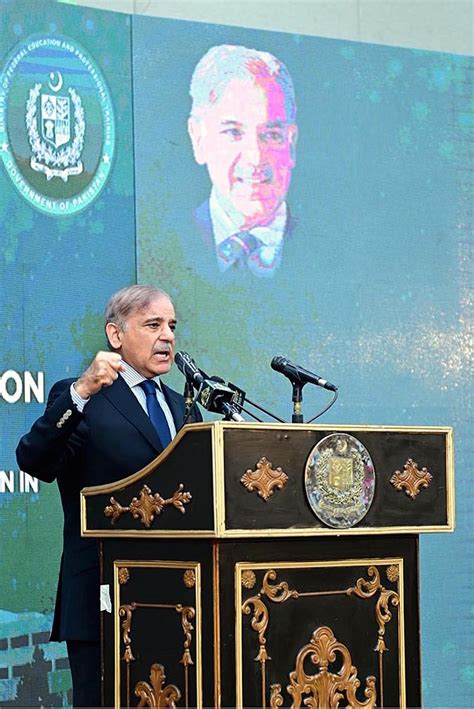 Prime Minister Muhammad Shehbaz Sharif Addresses The Launching Ceremony