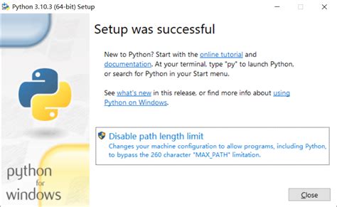 Windows下python环境配置、pip换源pip Yuan Csdn博客